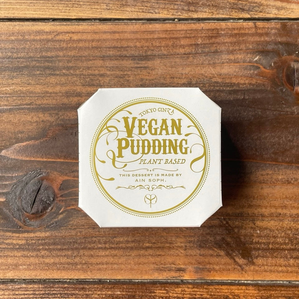 AIN SOPH.ヴィーガンプリン6個セット